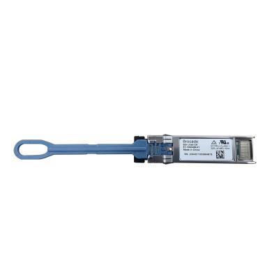China Brocade 57-1000486-01 32G SFP+ Optical Transceiver Module - 10 km SMF LWL for G720 SAN Switch for sale