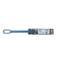 China Brocade 57-1000486-01 32G SFP+ Optical Transceiver Module - 10km Single-Mode Fiber 1310nm for G720 SAN Switch for sale