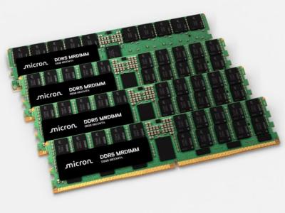China Micron MTC40F204WS1RC64BC1 96GB DDR5 6400MT/s RDIMM ECC Server Memory RAM for Data Center for sale