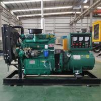 China 54A Rated Current 30KW/50KW/100KW/200KW/300KW/400KW Diesel Generator Sets 3.6L Displacement for sale