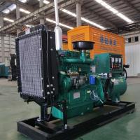 China 54A Rated Current 30KW/50KW/100KW/200KW/300KW/400KW Diesel Generator Sets 3.6L Displacement for sale