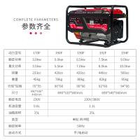 China Red Four-stroke Engine 3KW5KW6.5KW8KW10KW Gasoline Mobile Generators for and Portable for sale
