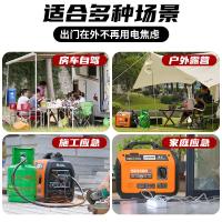 China Small Silent Gas Power Generator Set for Home 3.5KW Portable LPG/LNG Dual Fuel for sale