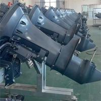 China 15hp Gasoline Boat Engine for Africa Gear at Side Yamaha 2-Stroke Outboard Fuel Type for sale