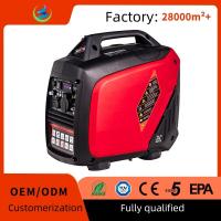 China 1.8kw Silent Mute Camping Gasoline Petrol Home Portable Generators Inverter Mini Generator for sale