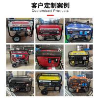 China 1.8kw Silent Mute Camping Gasoline Petrol Home Portable Generators Inverter Mini Generator for sale