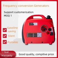 China 2.0KW Silent Mute Camping Generators Mini Inverter Gasoline Petrol Home Portable Generator for sale