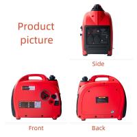 China 2.0KW Silent Mute Camping Generators Mini Inverter Gasoline Petrol Home Portable Generator for sale