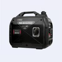 China TG3.5i 3.5KW Small Gasoline Silent Type Inverter Generator IN Hand Start for sale