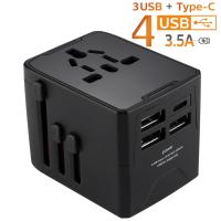 China Convenient Universal Plug Adapter Rated Voltage 100-240V AC 4 USB Type-C Ports HHT520 for sale