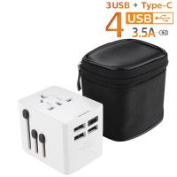 China Convenient Universal Plug Adapter Rated Voltage 100-240V AC 4 USB Type-C Ports HHT520 for sale