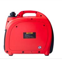 China Mini 2.0KW Frequency Conversion Gasoline Generator for Silent and Portable Power for sale