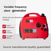 China Frequency Conversion 2KW Portable Inverter Gasoline Generator for Outdoor Emergencies for sale