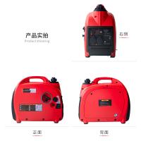 China Frequency Conversion 2KW Portable Inverter Gasoline Generator for Outdoor Emergencies for sale