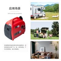 China Frequency Conversion 2KW Portable Inverter Gasoline Generator for Outdoor Emergencies for sale