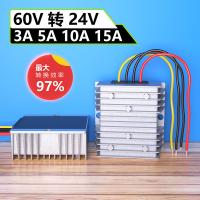 China 24V 48V 60V 72V 80V 100V to 24V Voltage Regulator and Step-Down Module with Low Ripple for sale
