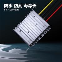 China 24V 48V 60V 72V 80V 100V to 24V Voltage Regulator and Step-Down Module with Low Ripple for sale
