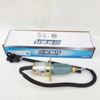 China Genuine Weichai Engine Parts 24v Flame Out Switch Control 13030192 Engine Solenoid Valve for sale