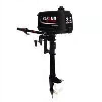 China 2 Stroke 2 Cylinder Marine Gasoline Outboard Motor for Boat Electric Engine by Parsunn for sale