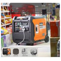 China 220V Inverter Portable Gasoline Generator Silent Set for High Power Outdoor Emergencies for sale