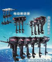 China Hangkai 2 stroke 3.5HP 3.6HP 4.0HP 6.0HP 12HP 18HP Gasoline Boat Motor for Outboard Motor for sale