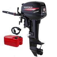 China Hangkai 2 Stroke Outboard Engine Assembly for Gasoline 40HP 6HP 12HP 18HP Boat Engine for sale