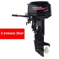 China Hangkai 2 Stroke Outboard Engine Assembly for Gasoline 40HP 6HP 12HP 18HP Boat Engine for sale