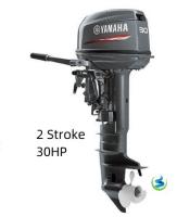 China 15HP 40HP 60HP 85HP 2 Stroke Yamaha Gasoline Boat Motor Outboard Engine Position OUTBOARD for sale