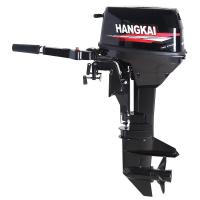 China 2024 Outboard Diesel Engine 6HP 12HP 15HP 18HP 2 Stroke Boat Engine Outboard for Your for sale