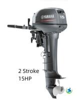 China 4HP 9.9HP 15HP 25HP 40HP 60HP 85HP 2 Stroke Outboard Motor Engine for Boat by Yamaha for sale
