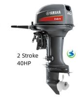 China 4HP 9.9HP 15HP 25HP 40HP 60HP 85HP 2 Stroke Outboard Motor Engine for Boat by Yamaha for sale