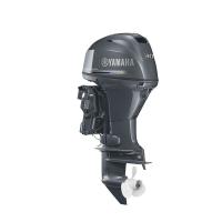 China 15 hp Yamahas Boat Engine 2 Stroke Boat Motor with Dimensions L x W x H mm 122.2*71.2*39.6 for sale