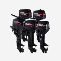 China Smooth Operation Hangkai 4 Stroke 4.0HP 6.0HP 6.5HP 7HP Gasoline Outboard Engine for sale
