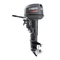 China 2 Stroke 9.9HP 15HP 30HP 40HP 60HP 85HP Motor Boat Engine Outboard Boat Electric Motor for sale