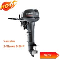 China 2 Stroke 9.9HP 15HP 25HP 40HP 60HP Outboard Motor Boat Engines for Marine Applications for sale