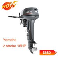 China 2 Stroke 9.9HP 15HP 25HP 40HP 60HP Outboard Motor Boat Engines for Marine Applications for sale