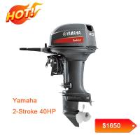 China 2 Stroke 9.9HP 15HP 25HP 40HP 60HP Outboard Motor Boat Engines for Marine Applications for sale
