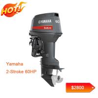 China 2 Stroke 9.9HP 15HP 25HP 40HP 60HP Outboard Motor Boat Engines for Marine Applications for sale