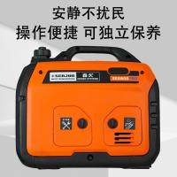China Remote Start 50Hz Frequency Portable Silent 3kw Gasoline Generator for Home Emergency for sale