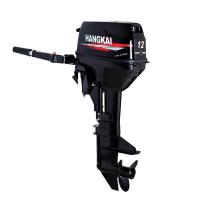 China 2 STROKE 40HP Hangkai Gasoline Motor Boat Assembly Electric Outboard Engine for Boats for sale