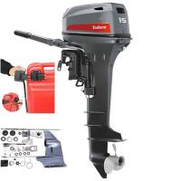 China 2 STROKE Boat Engines 9.9hp 15hp 18hp Yamaha Water Cooling Made in for Outboard Motor for sale
