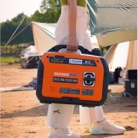 China 220V 50Hz Portable Silent 3.0kW Power for Home Gasoline Generators for sale