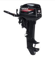 China 4.0HP 6.0HP 6.5HP 7HP 20HP Hangkai Boat Electric Motor Outboard Engine Assembly for BOAT for sale