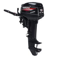 China 4.0HP 6.0HP 6.5HP 7HP 20HP Hangkai Boat Electric Motor Outboard Engine Assembly for BOAT for sale