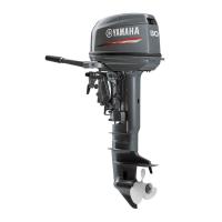China 2HP 4HP 9.9HP 15HP 30HP 40HP 60HP 85HP Gasoline Outboard Engine Motor for Yamaha Boat for sale
