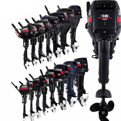 China Jianhang OUTBOARD Boat Engine 2.5HP 9.8HP 15HP 18HP 25HP 30HP 40HP 60HP 2 Stroke for sale