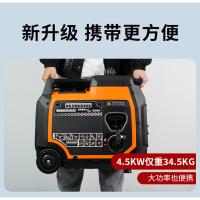 China 230V Rated Voltage Home Generator 4.5KW Portable Power Petrol Gasoline Generator for sale