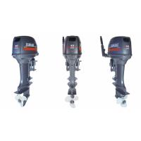 China Jianhang OUTBOARD Boat Engine 2.5HP 9.8HP 15HP 18HP 25HP 30HP 40HP 60HP 2 Stroke for sale