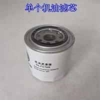 China Other Year Shacman Original Delong K3000 Air Filter Fuel Filter Oil Filter Oil Water Separator for sale