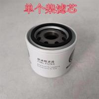 China Other Year Shacman Original Delong K3000 Air Filter Fuel Filter Oil Filter Oil Water Separator for sale